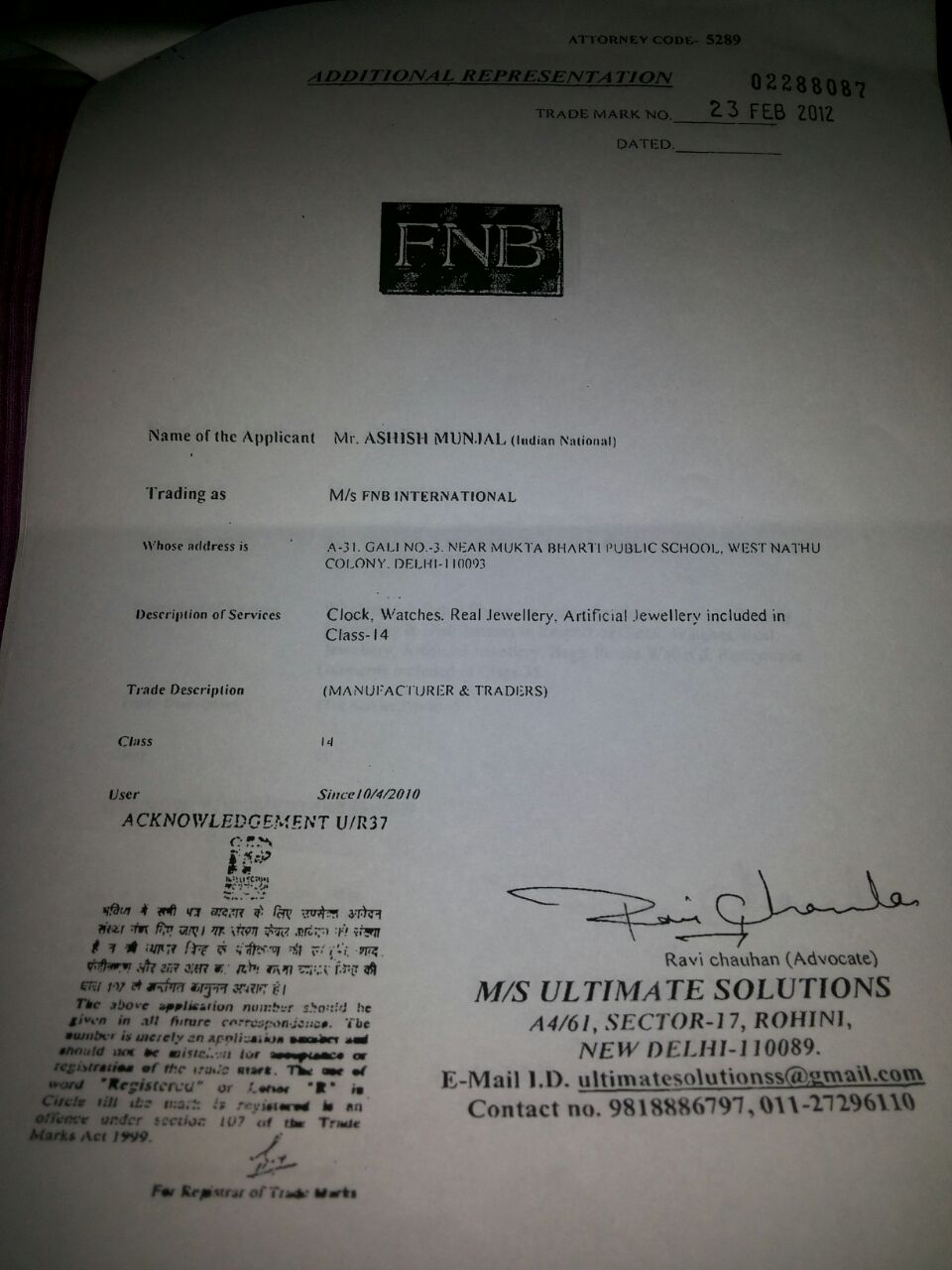 Fnb Designs Online Store - Shop latest Fnb collections @ Best Price